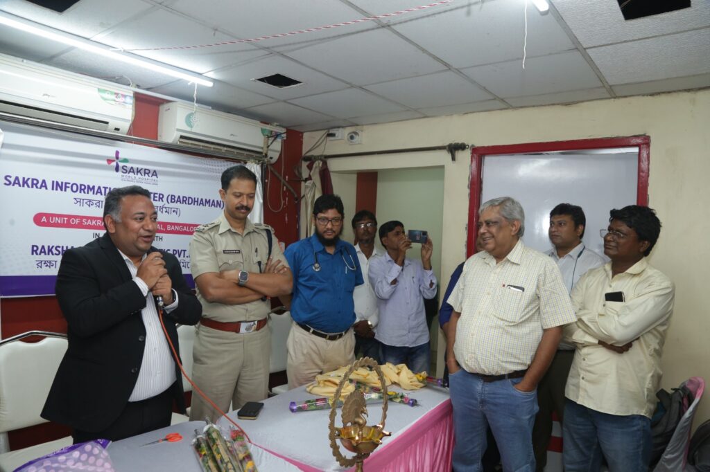 SAKRA World Hospital launches the SAKRA Information Centre in Bardhaman ...