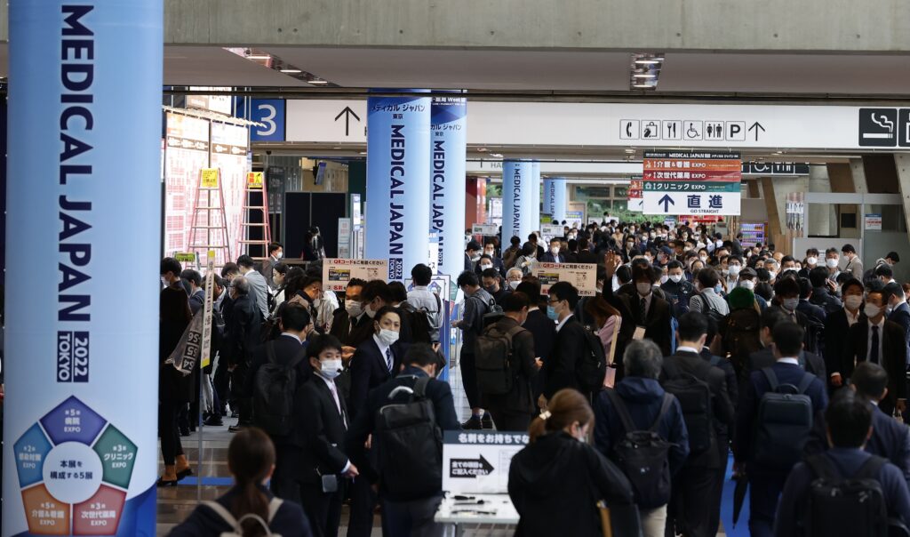MEDICAL JAPAN TOKYO Showcases Smart Healthcare, Elderly Care, And ...