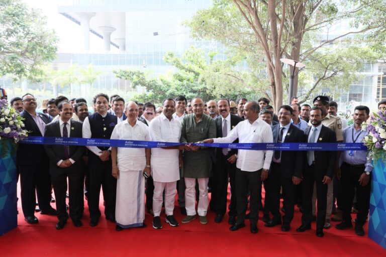 Aster DM Healthcare Launches Aster Whitefield Hospital, A 506-bed Multi ...