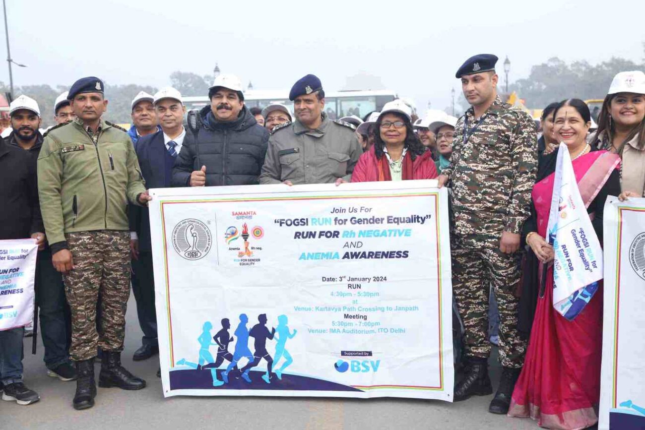 FOGSI’s ‘Run For Gender Equality’ (SAMANTA) Awareness Campaign On ...