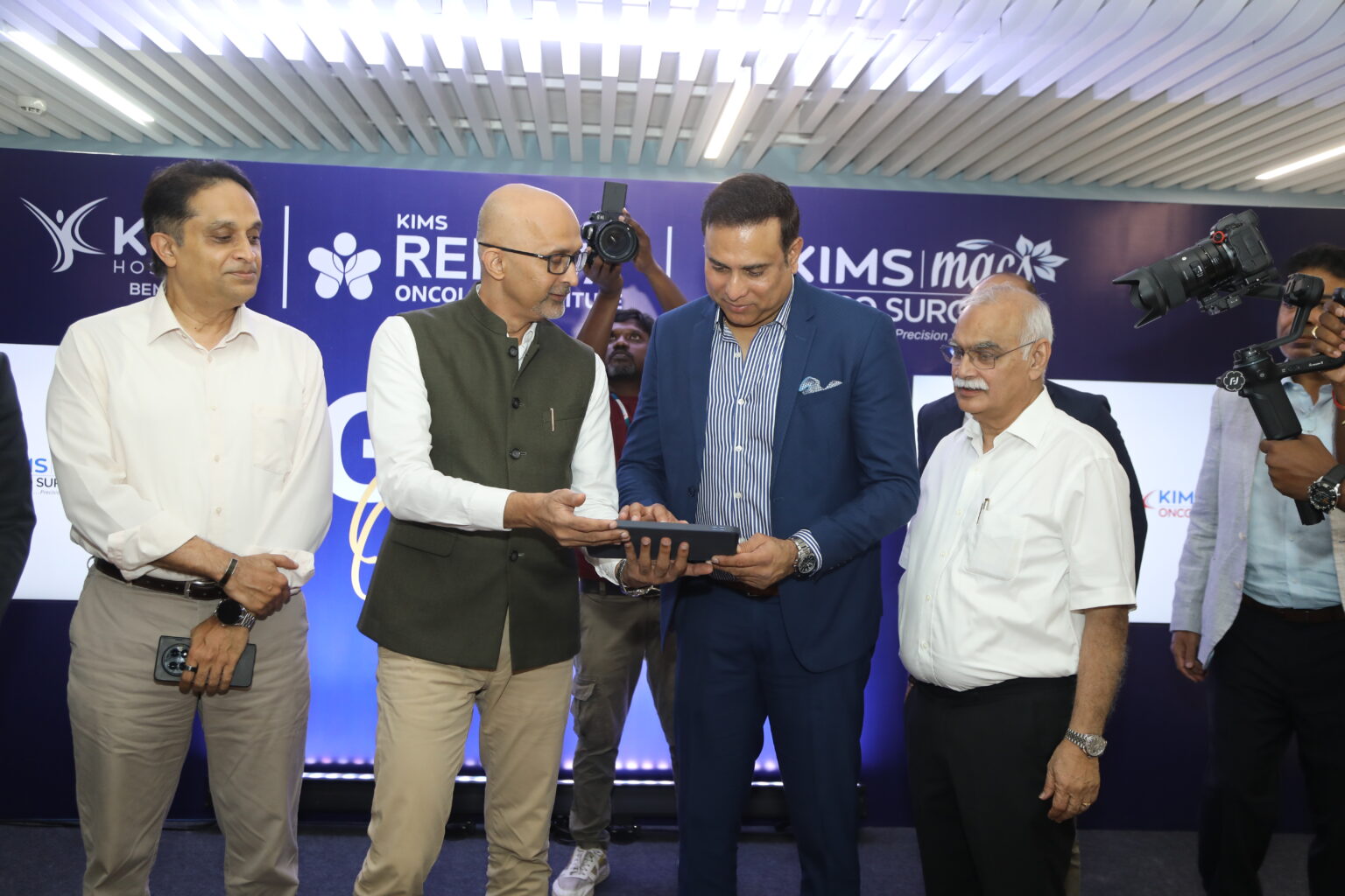 KIMS RENOVA Oncology Institute Inaugurated At KIMS Hospitals (Krishna ...