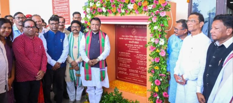 Odisha CM Mohan Charan Majhi Inaugurates 650-Bed Teaching Hospital At ...